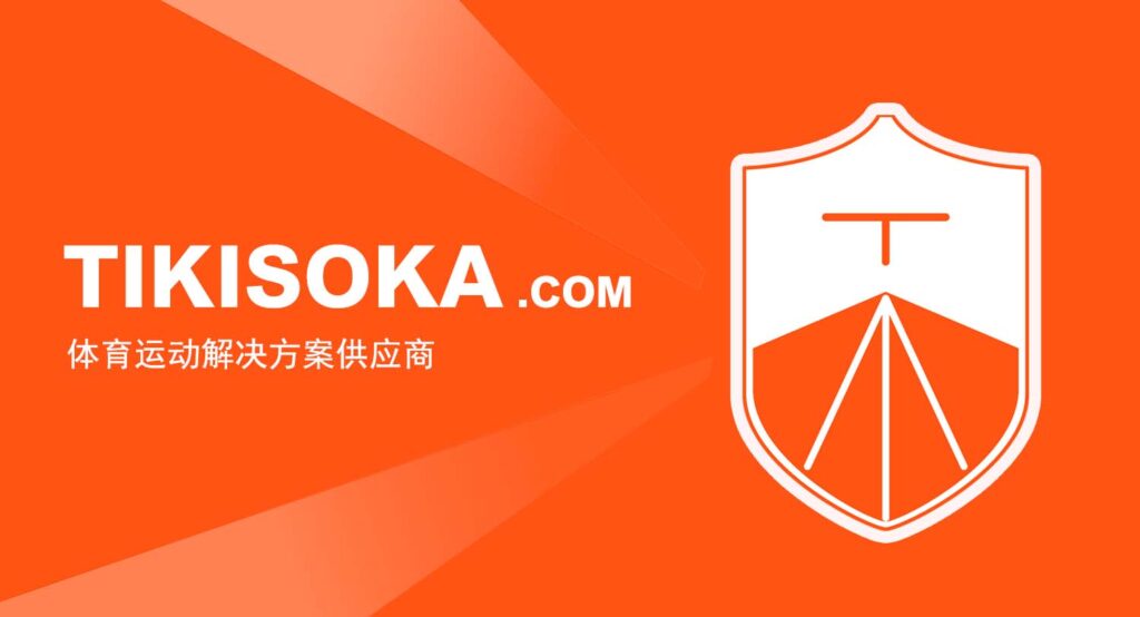 GPEXE-意大利体能数据背心 – TIKISOKA